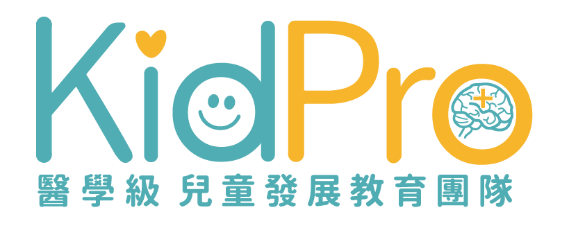 KIDPRO_LOGO_-05 – KidPro醫學級兒童發展教育團隊