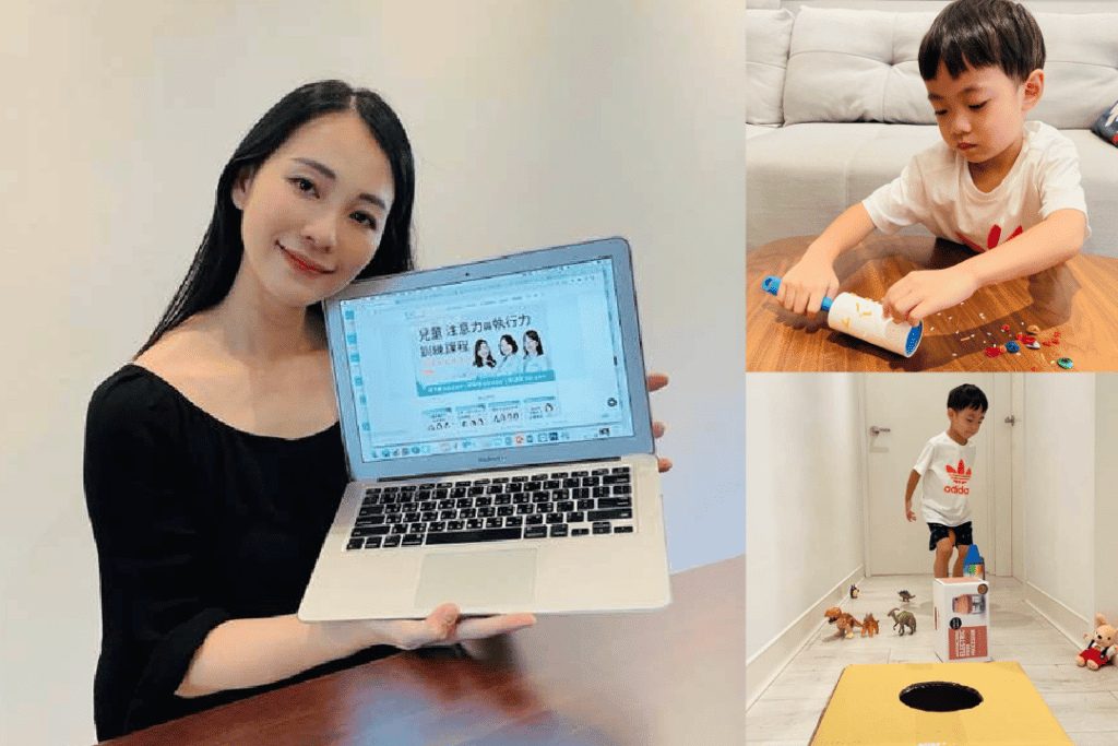 媒體邀約與學員心得 – KidPro醫學級兒童發展教育團隊