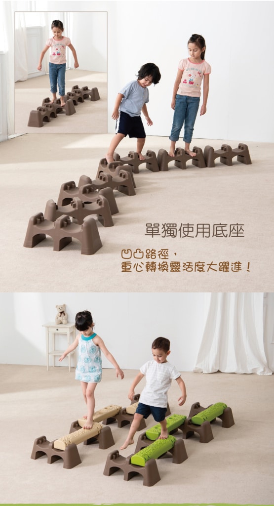 Weplay 叢林平衡木 – KidPro醫學級兒童發展教育團隊